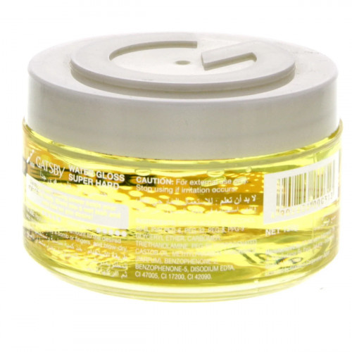 Gatsby Water Gloss Yellow Hair Gel Super Hard 150g