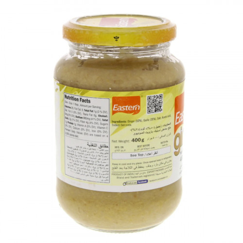 Eastern Ginger Garlic Paste 400g